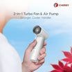 CHERRY 2-in-1 Turbo Fan & Air Pump – Cherry Shop